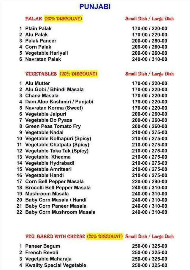 Menu at Kwality Restaurant, Surat, behind Gandhi Baug