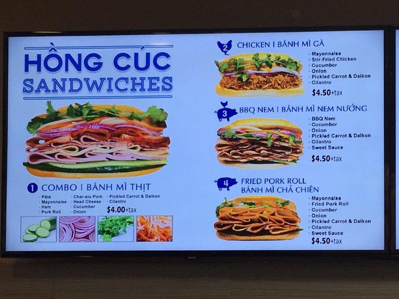 Menu at Hong Cuc Grand Eatery pub & bar, Lowell