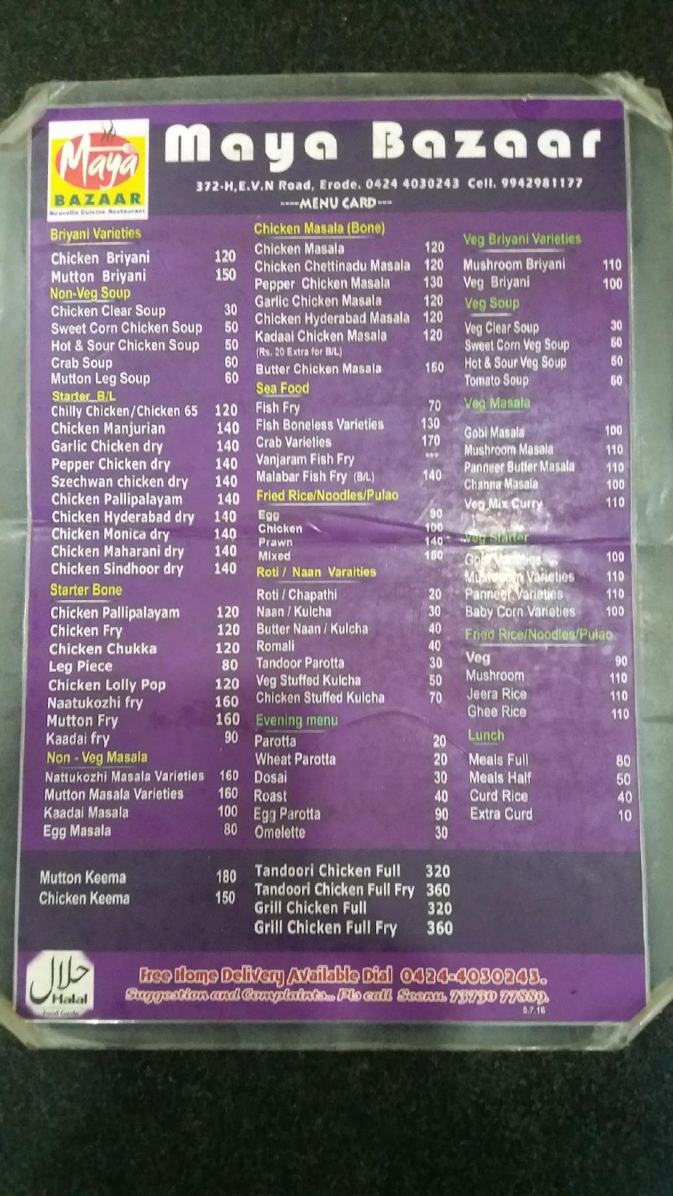 Menu at Maya Bazaar Restaurant, Erode, 372H