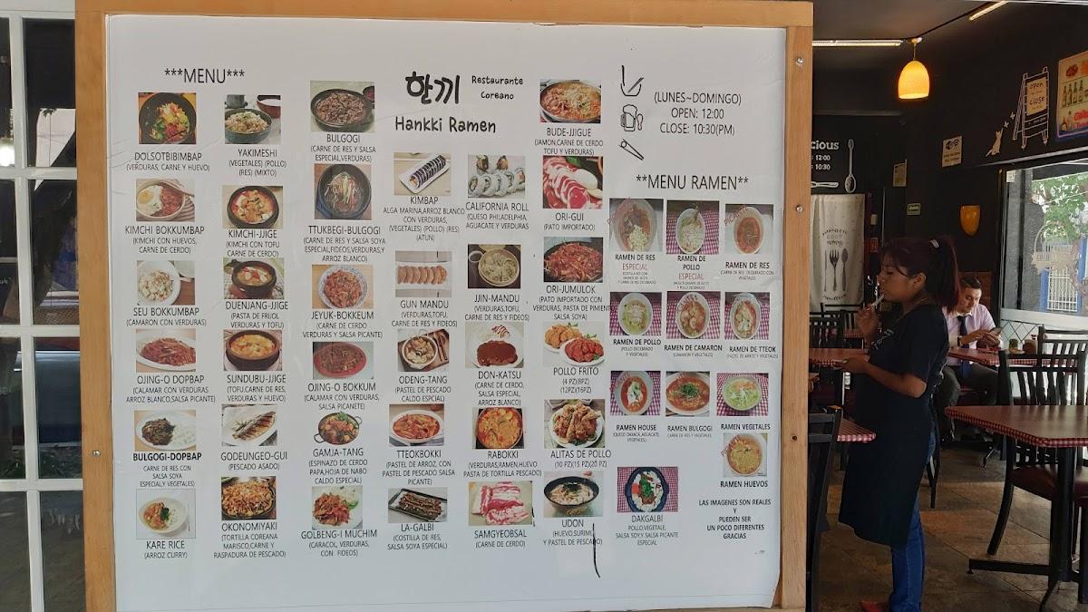 Carta del restaurante Ramen Hankki, Ciudad del México