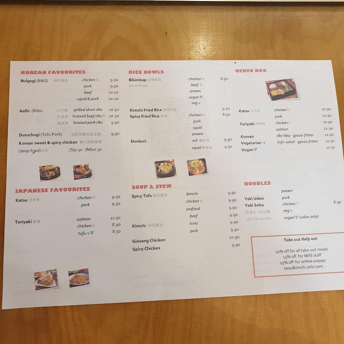 Menu at Seoul Kimchi restaurant, Manchester