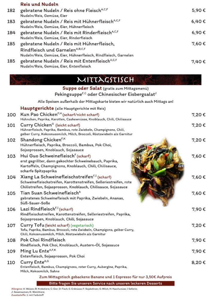 Speisekarte von Shan Dong - China Restaurant, Bar, Kassel, Lutherstraße 1