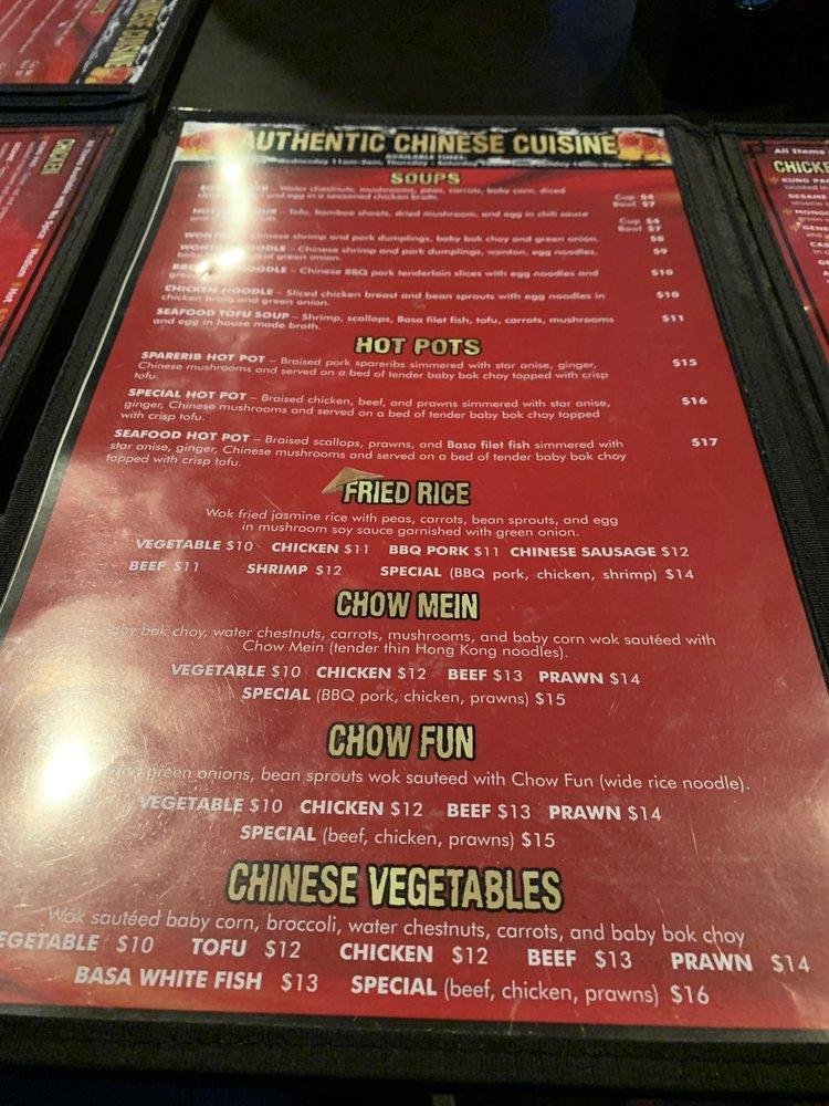 Menu at Silver Dollar Casino Seatac restaurant, SeaTac