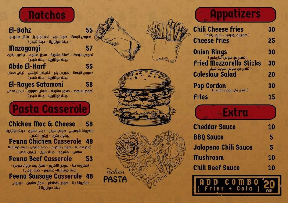 Menu at El Bahz البهظ restaurant, New Cairo City