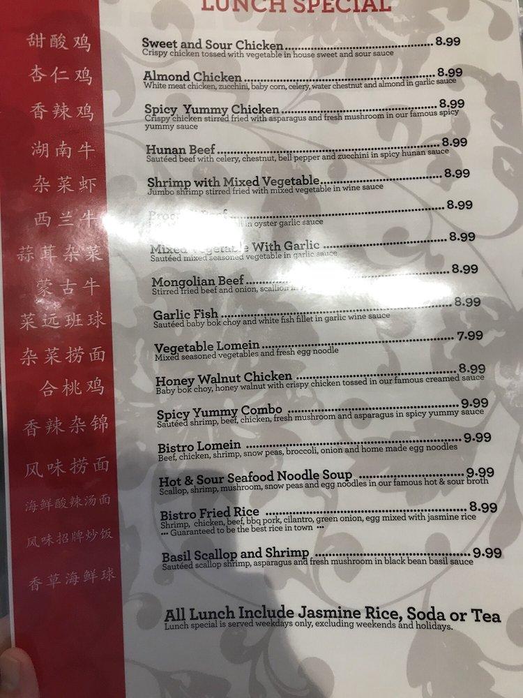 Menu at Yummy House South China Bistro restaurant, Tampa, 302 N Dale ...