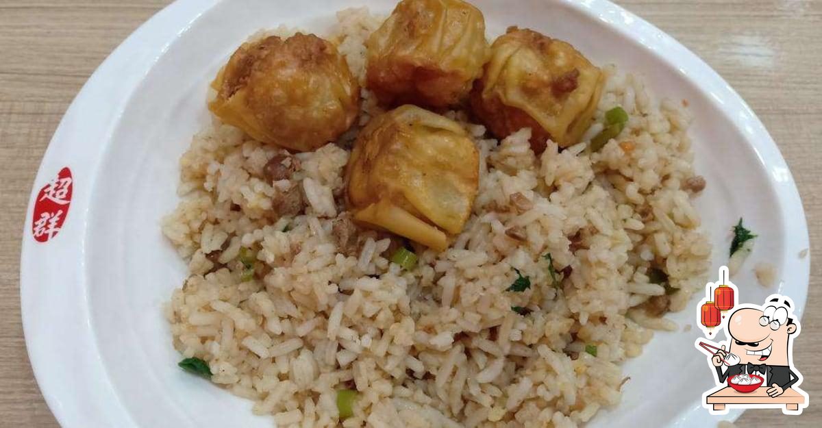 Chowking fast food, Pasay, Ground Floor - Restaurant menu and reviews