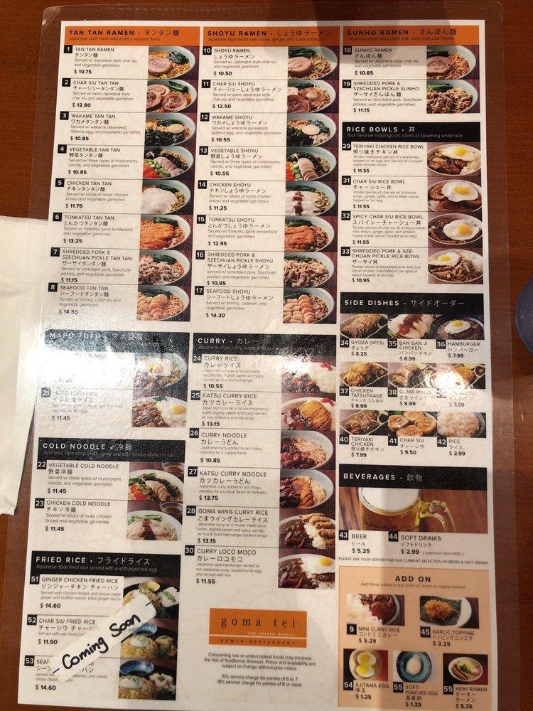 Menu at Goma Tei Ramen Pearlridge restaurant, Aiea
