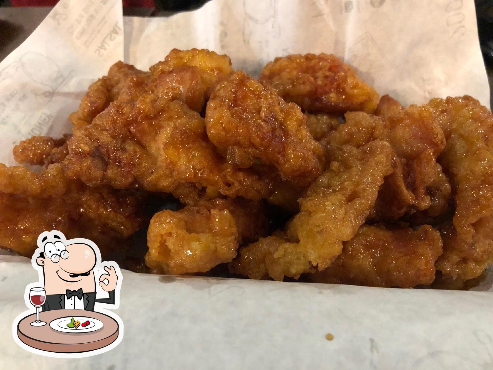Kyochon Chicken Dongdaemun No. 1 fast food, Seoul - Restaurant menu and ...