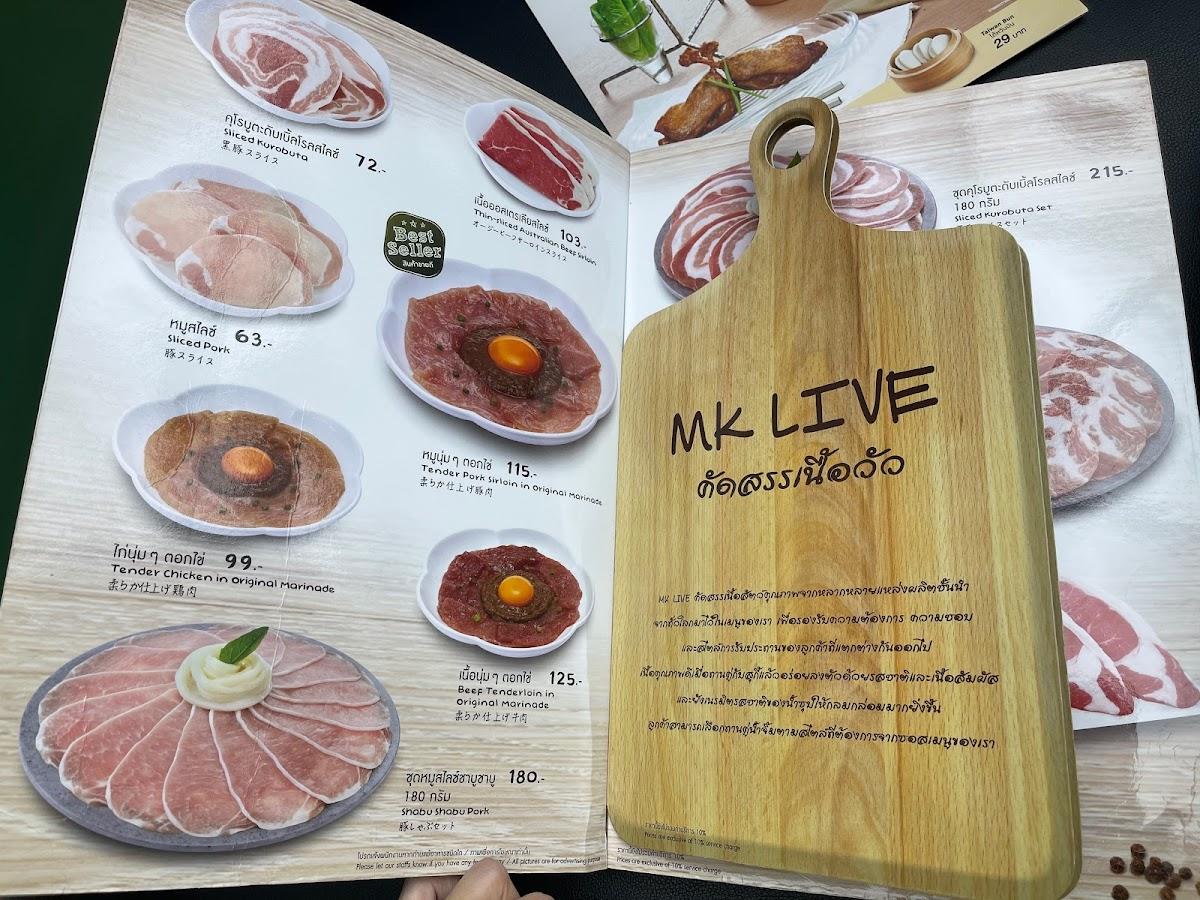 Menu at MK Live restaurant, Bangkok, 12 Sukhumvit Road