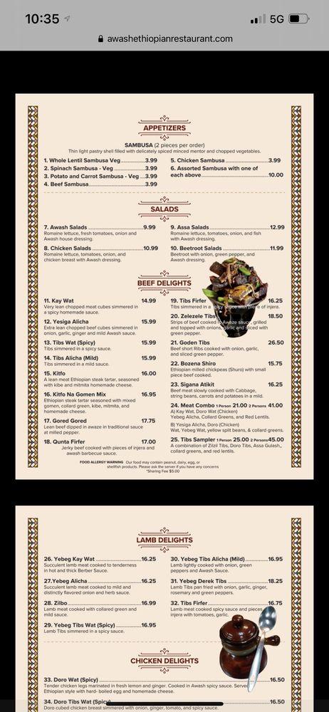Menu at Awash Ethiopian Restaurant, Chicago