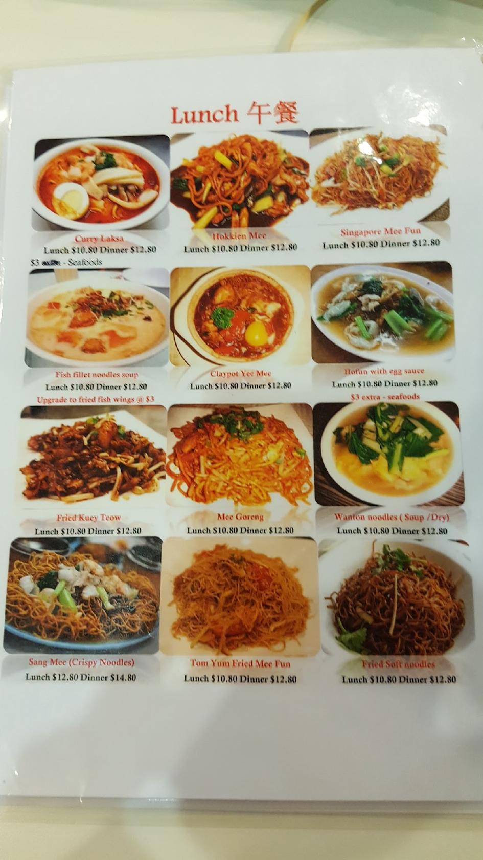 Menu at Home Town's Kitchen restaurant, Spearwood