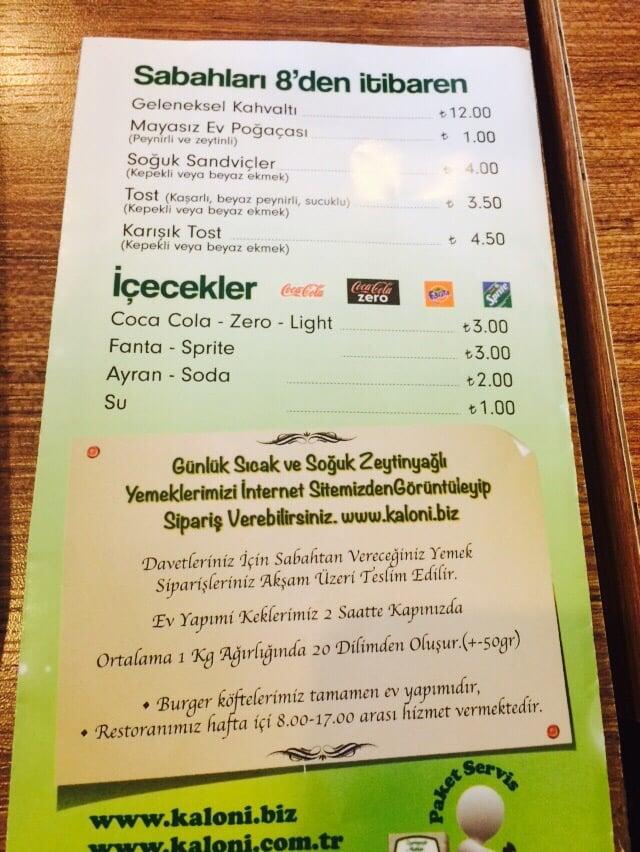 Menu at Kaloni Ayvalık Restaurant, Istanbul