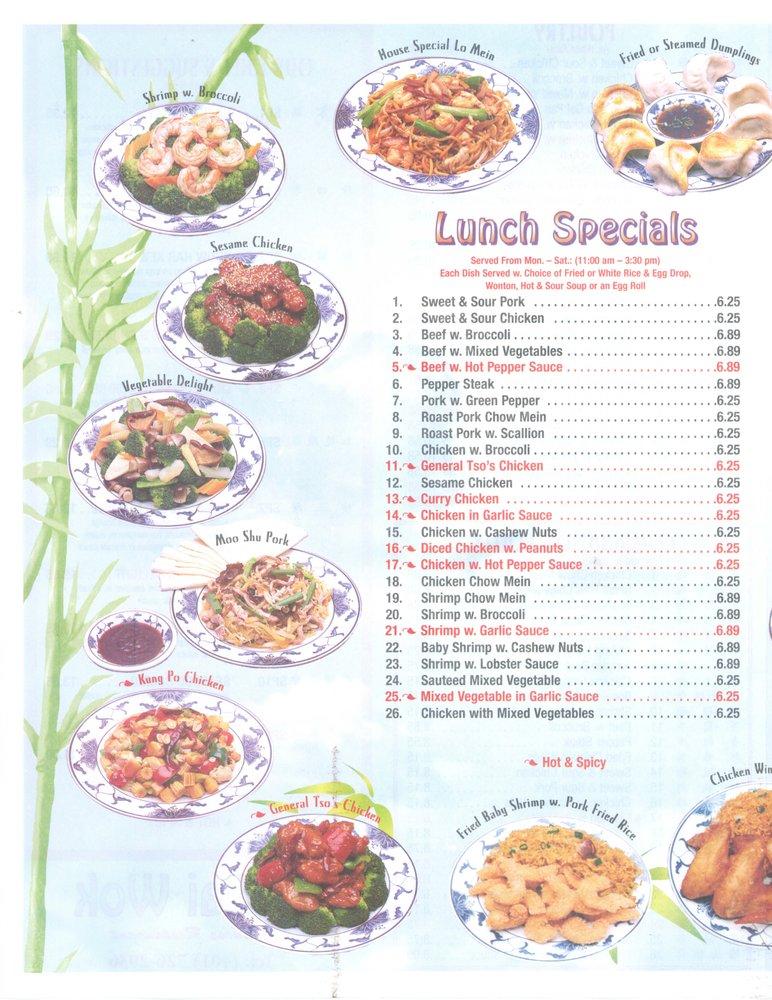 Menu at Li Lai Wok restaurant, Pawtucket