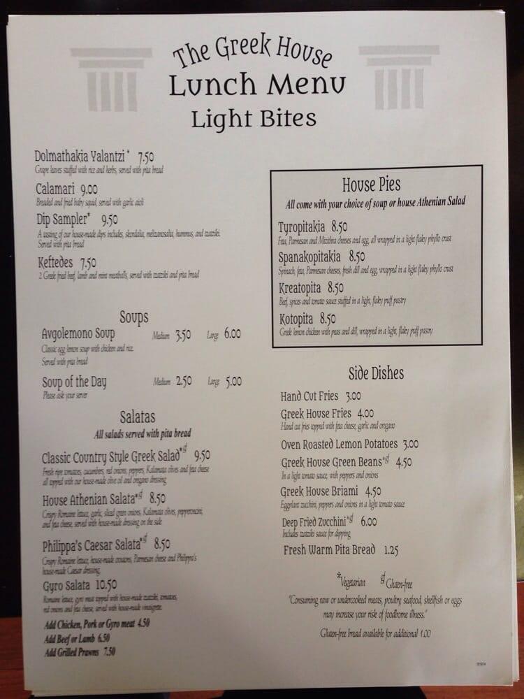 Menu at The Greek House restaurant, Burien