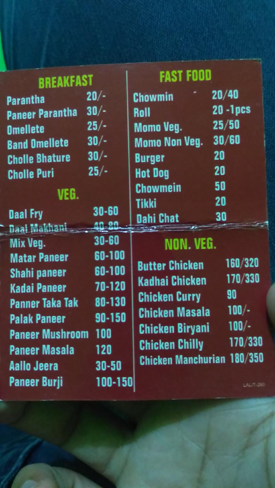Menu at Zaayaka Restaurant, Ghansali