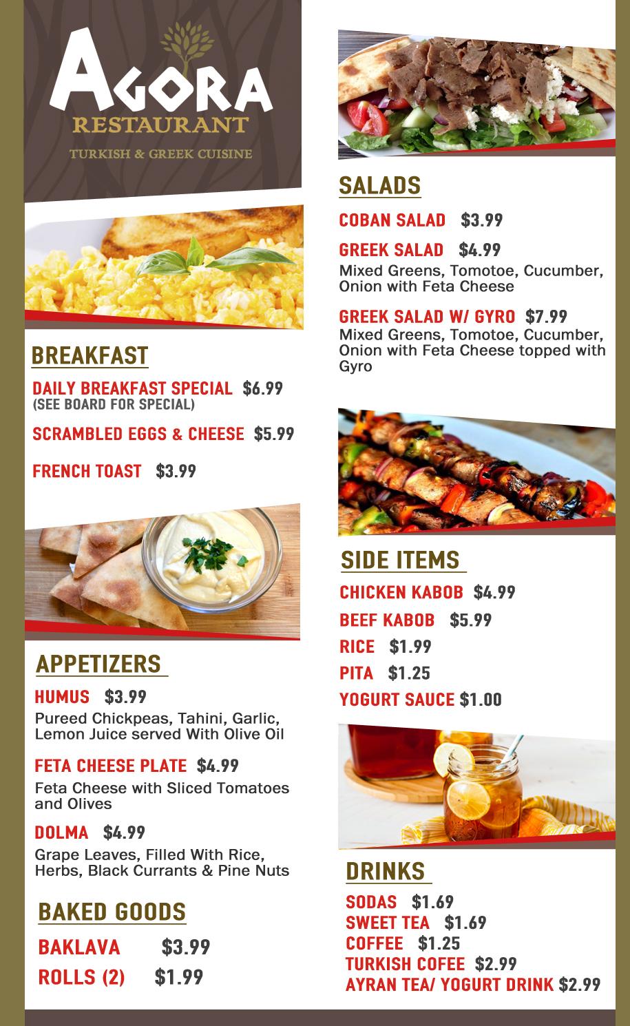 Menu at Agora Mediterranean Restaurant, Fayetteville