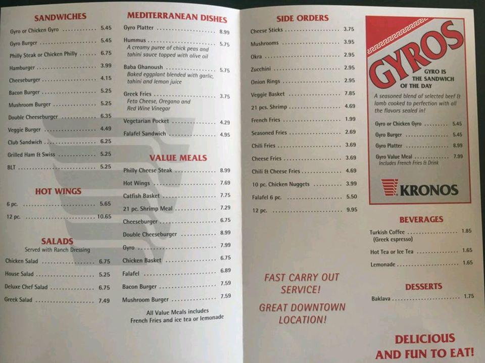 Menu at Gyro Stop restaurant, Killeen