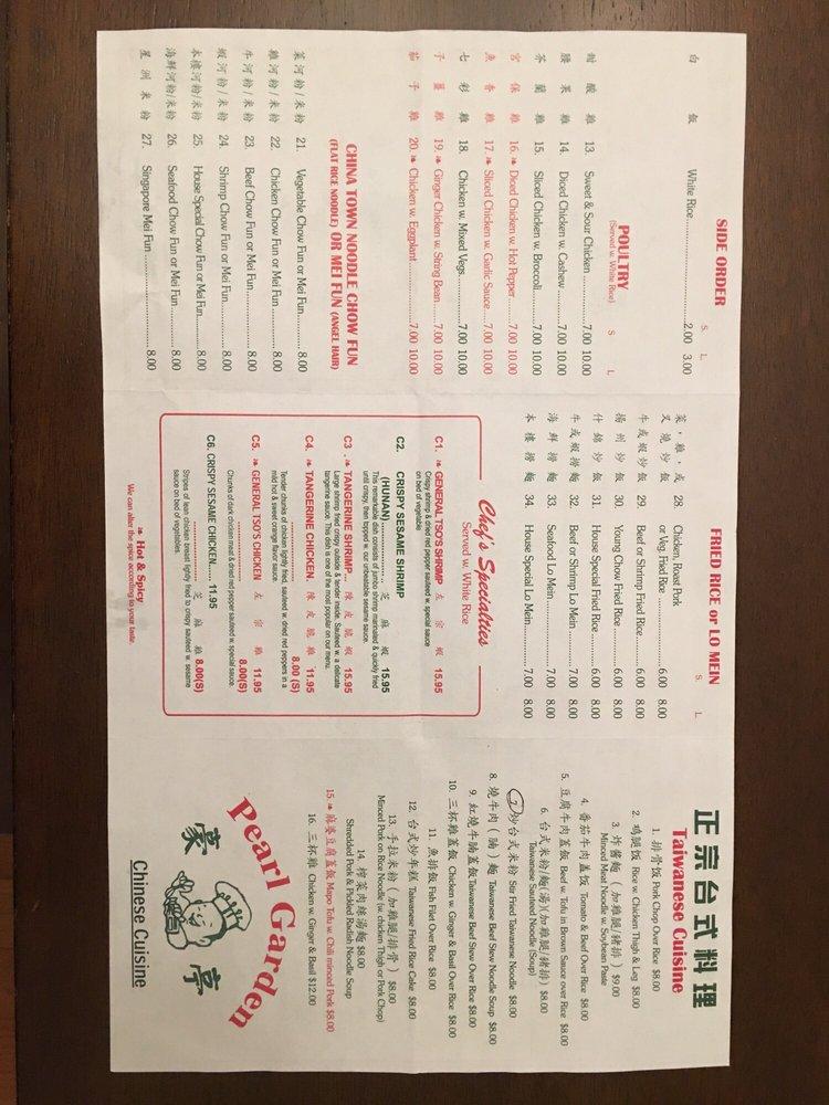 Menu at Pearl Garden restaurant, New York City, 14th Ave