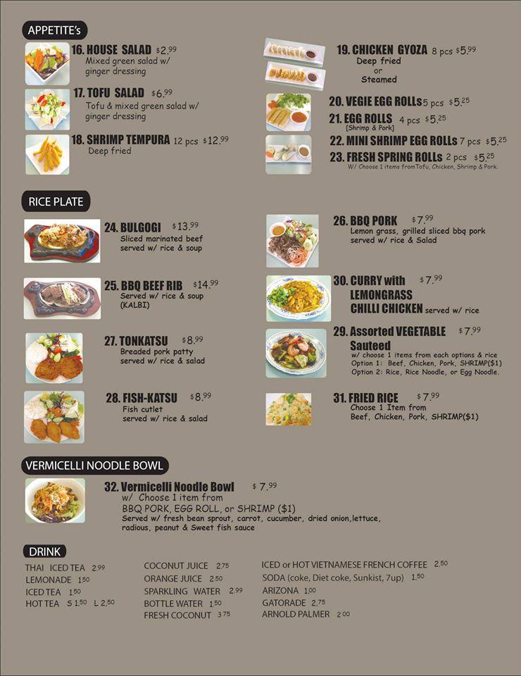 Menu at Pho House Vietnamese Restaurant, Lawndale