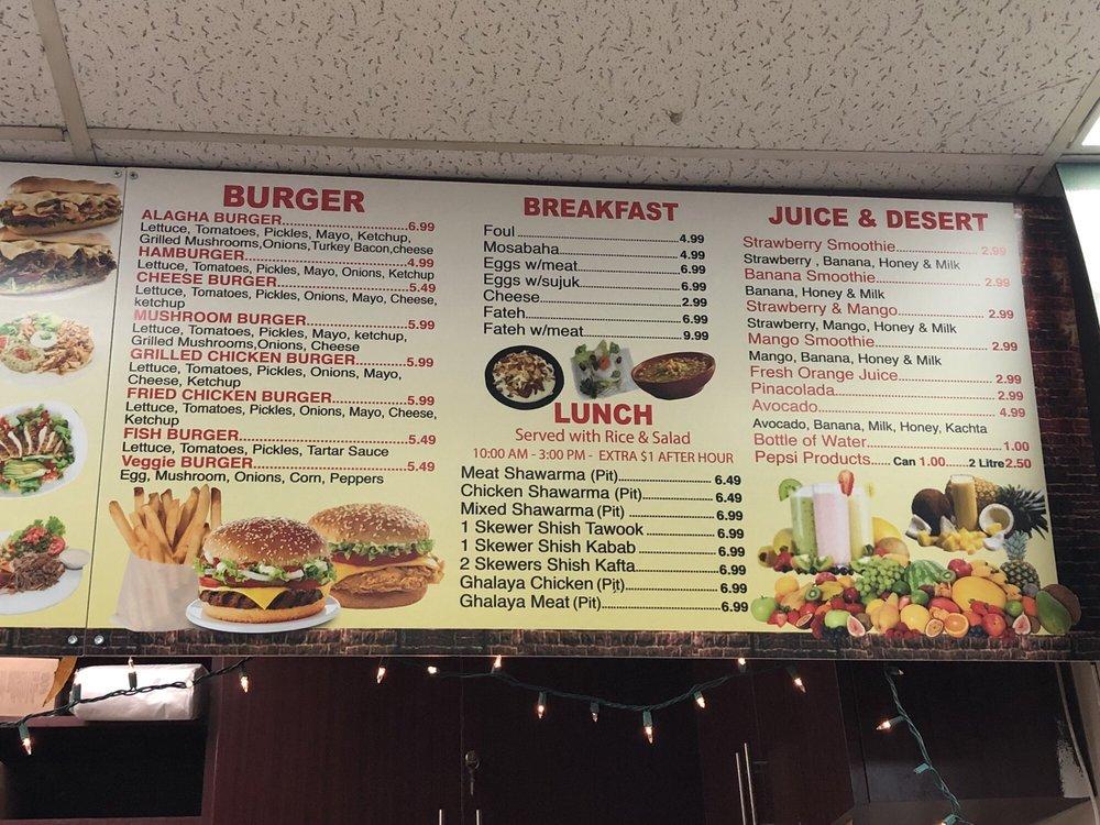 Menu at Alagha Restaurant, Dearborn Heights