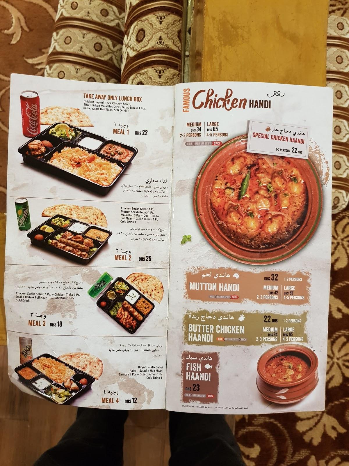 Menu at Nayaab Haandi - Al Nahda Sharjah I Pakistani Restaurant ...