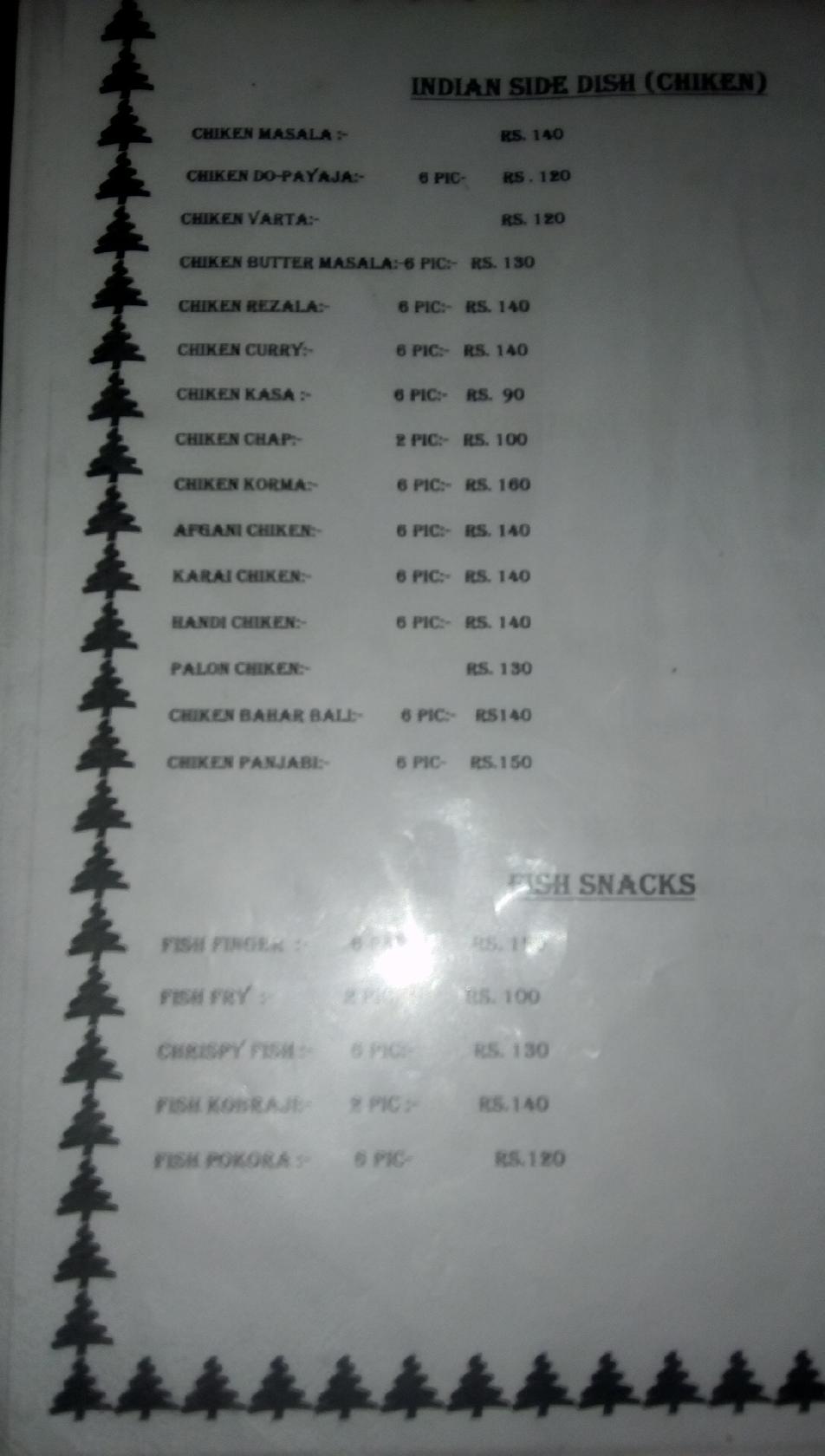 Menu at Saha restaurant, Katwa