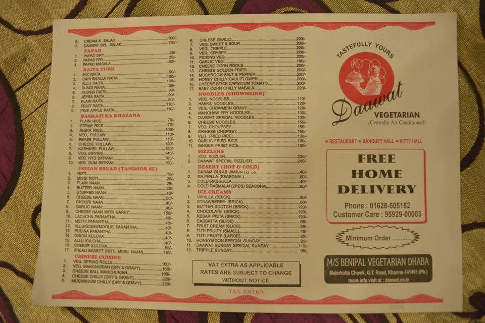Menu at Daawat Vegetarian Family Restaurant, Khanna, Malerkotla Chowk