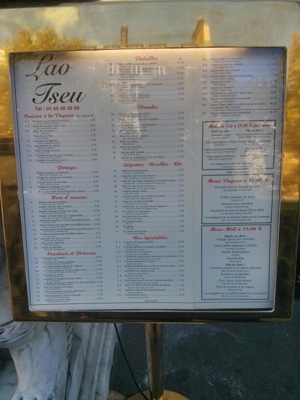 Menu at Lao Tseu restaurant, Paris, 209 Bd Saint-Germain