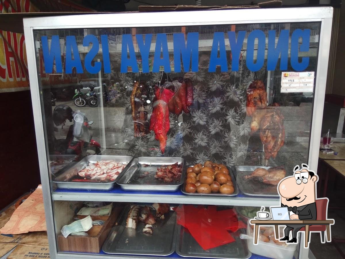 Nasi Ayam Ayong restaurant, Pontianak
