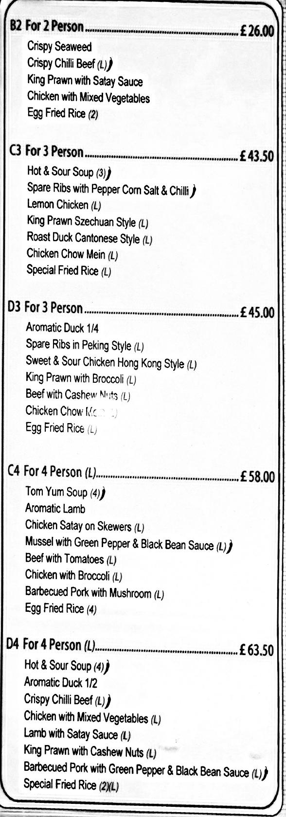 Menu at Yummy House restaurant, Gillingham