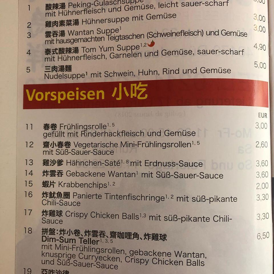 Carta del restaurante CHINA MAN Düsseldorf, Düsseldorf