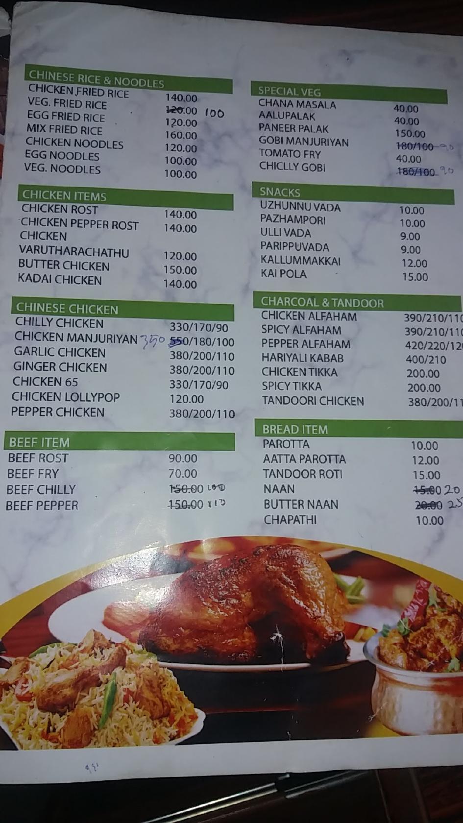 Menu at Food Palace, Thalassery