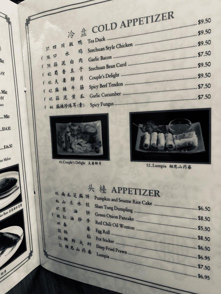 Menu at New Ming's restaurant, San Francisco