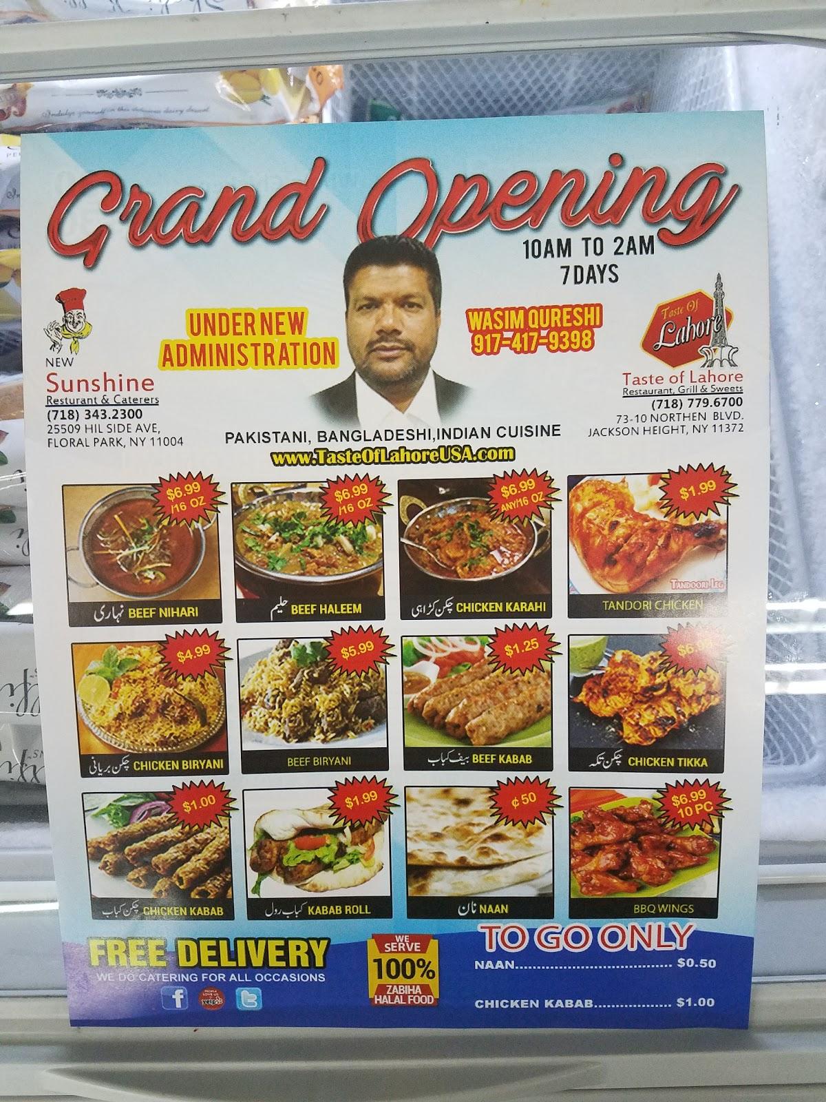 Menu at Taste of Lahore restaurant, New York City, 73-10 Northern Blvd