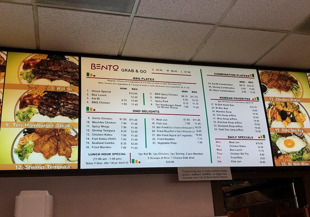 Menu at Family BBQ, Honolulu