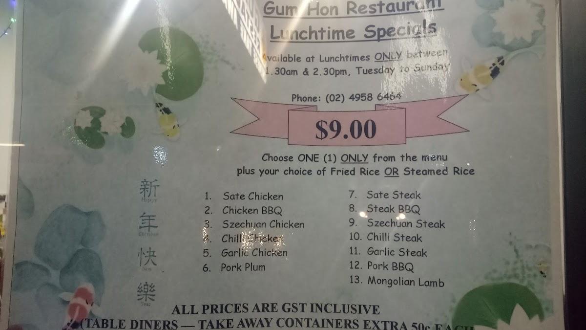 Menu at Gum Hon Restaurant, Boolaroo
