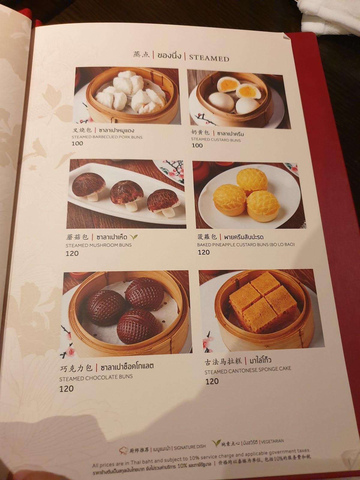 Carta de Goji Kitchen+Bar, Bangkok