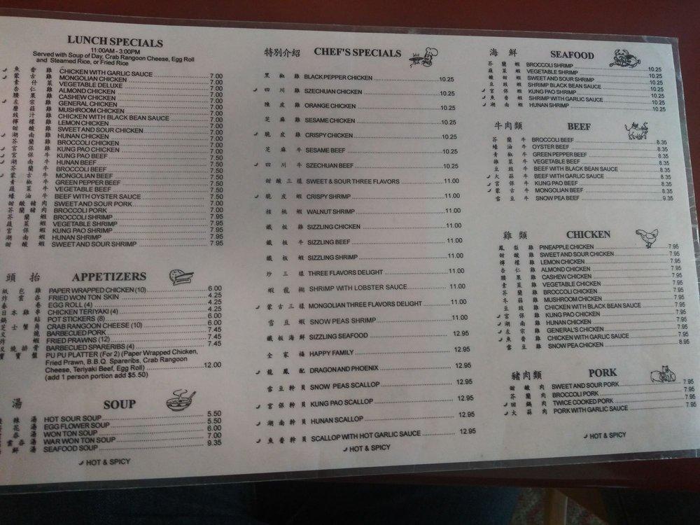 Menu at Hunan Chinese Restaurant, Gardnerville, U.S. Hwy 395 N