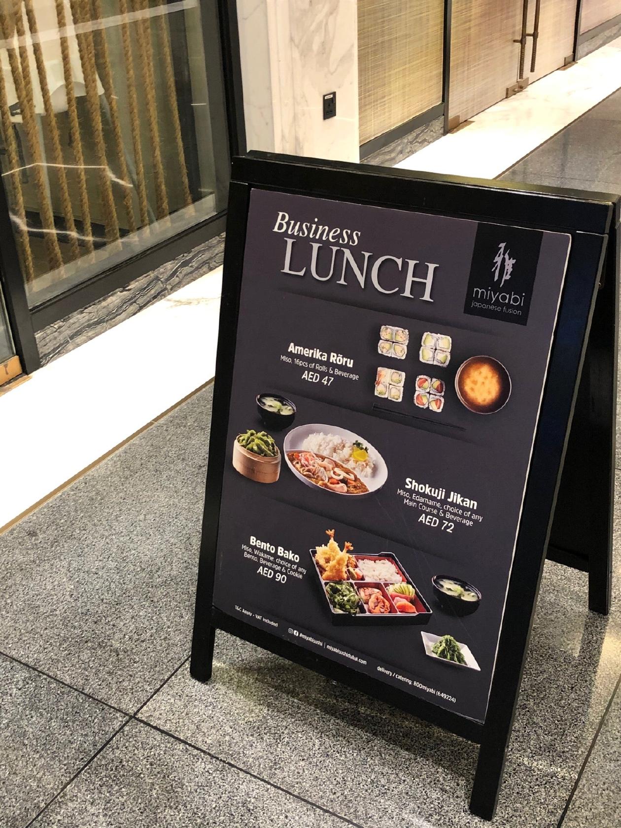 Menu at Miyabi Sushi DIFC restaurant, Dubai, Index Tower Mall