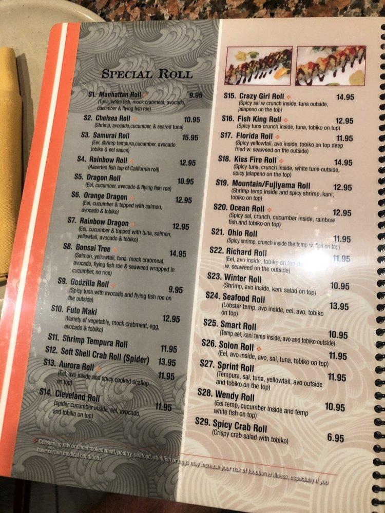 Menu at Samurai Japanese Steak House restaurant, Aurora