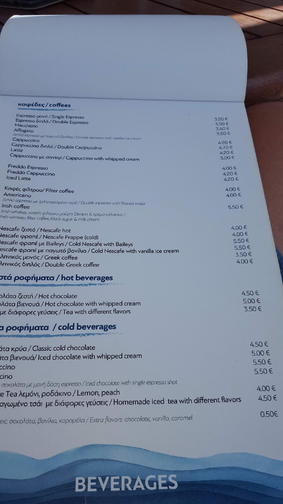 Menu at 7 Seas Infinity Pool Restaurant, Sifnos