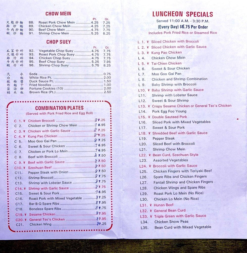 Menu at House of Tong restaurant, Glastonbury