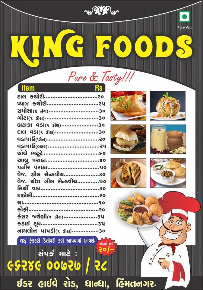 Menu at King Foods, Himmatnagar