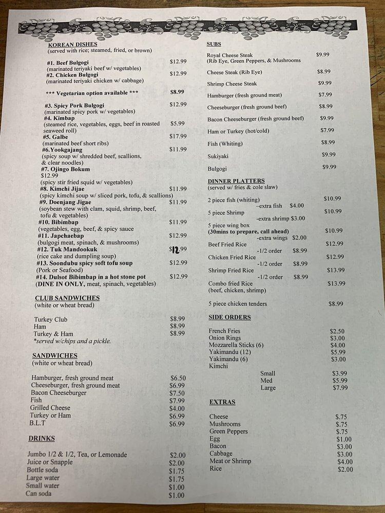 Menu at Mona's Gourmet Carry Out restaurant, Odenton