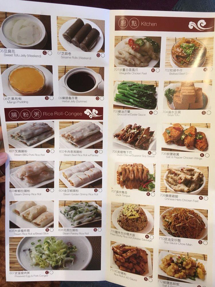 Menu at Yue Huang Restaurant, Sacramento