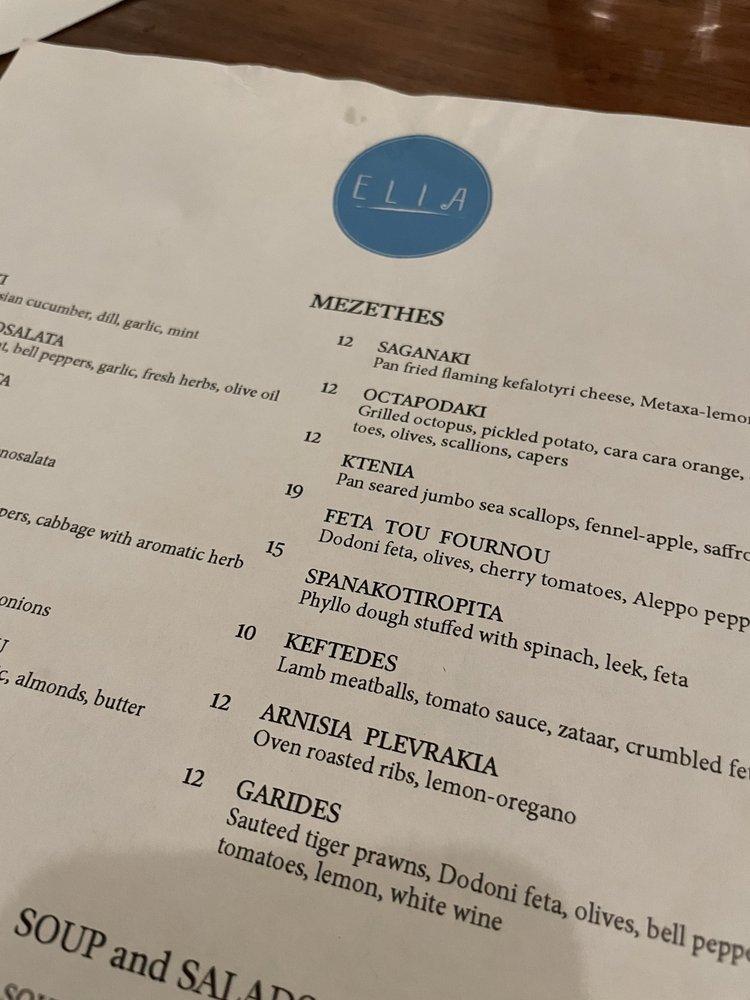 Menu at Elia restaurant, Pleasanton