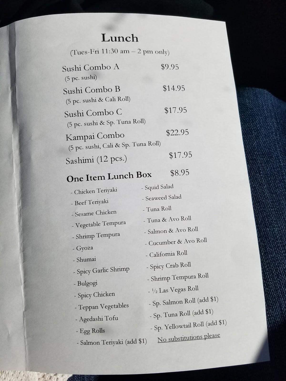 Menu at Kampai Sushi restaurant, Tucson, N Oracle Rd