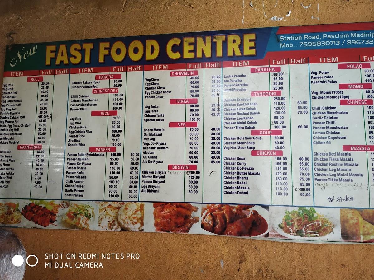 Menu at New Fast Food Centre, Medinipur