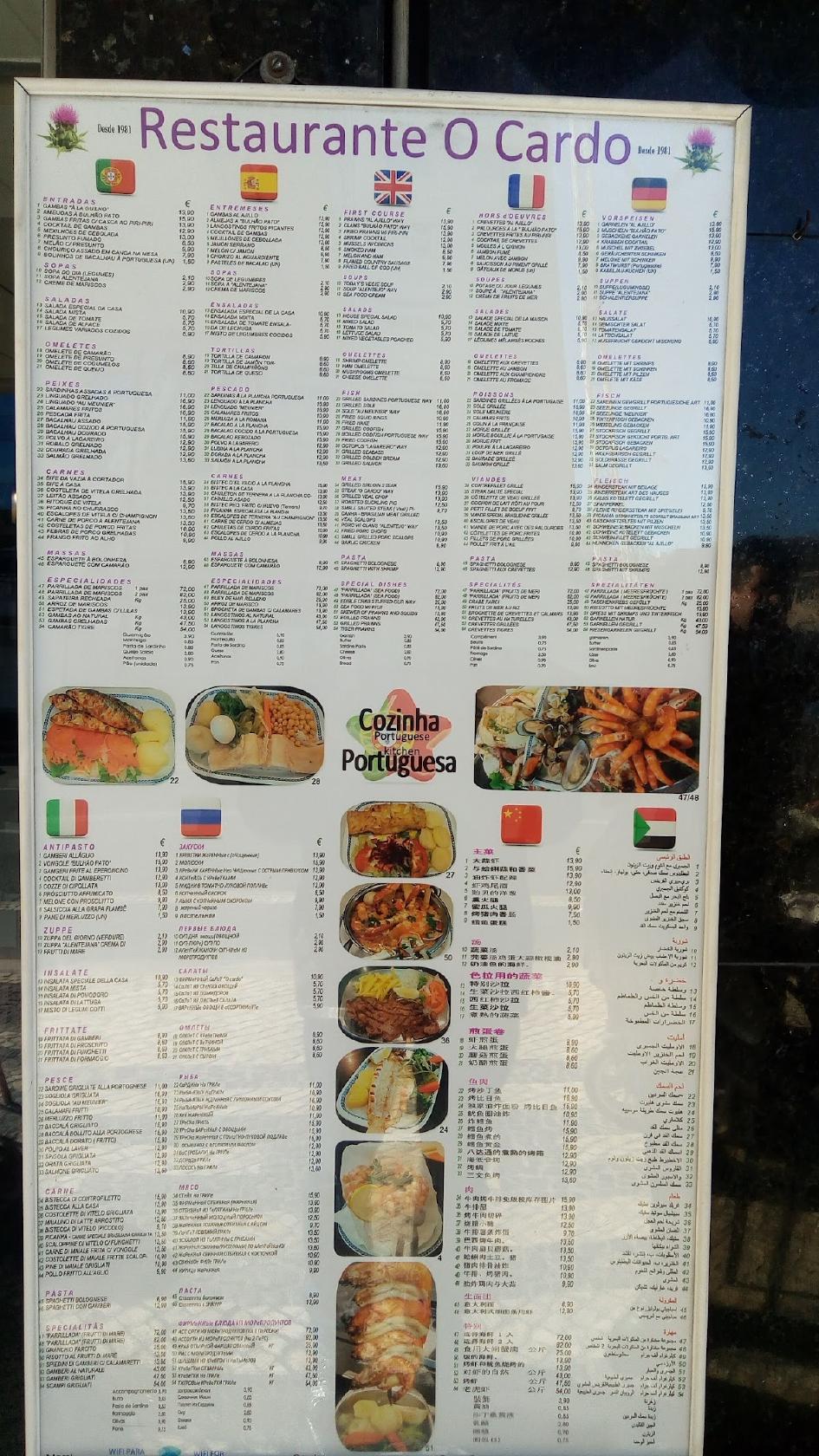 Menu at O Cardo restaurant, Lisbon, Av. Fontes Pereira de Melo 3C