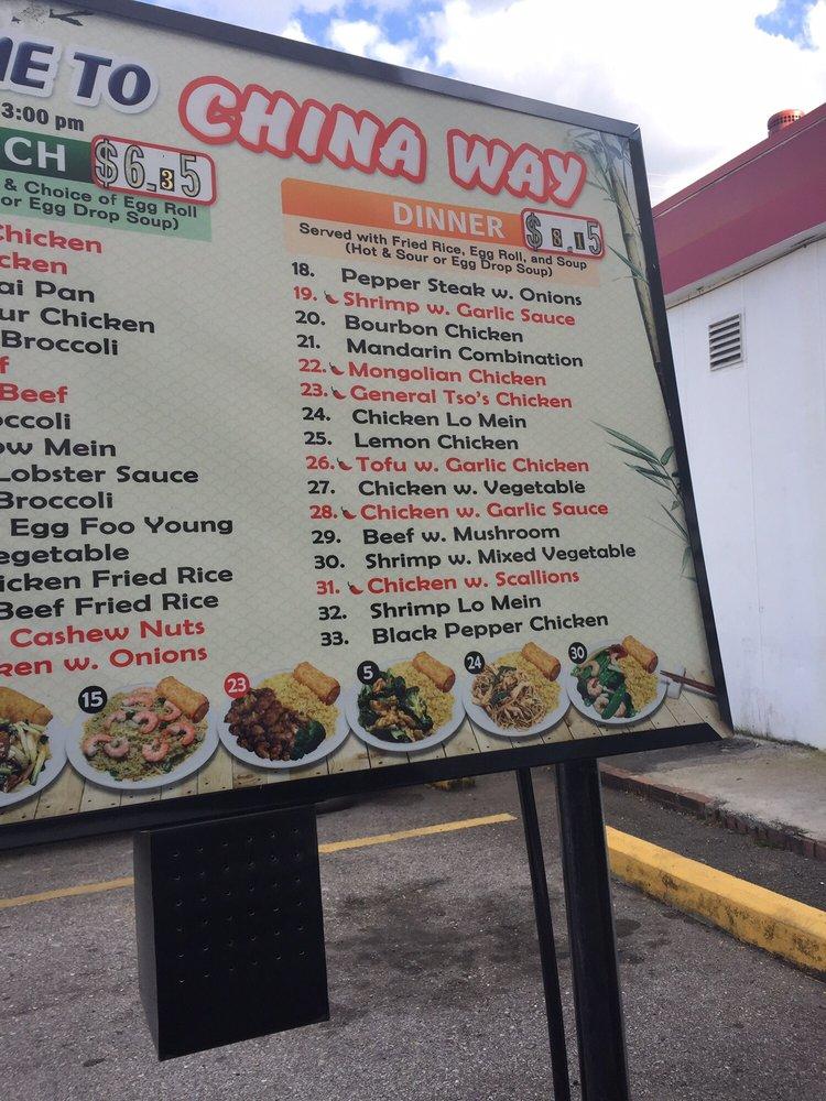 Menu at China Way Restaurant, Birmingham